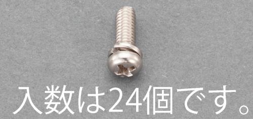 ※写真は代表画像になります。実際の商品とは異なる場合がございます。 仕様、商品名、型番をご確認の上、ご購入をお願い致します。 ※予告無く仕様変更、廃番になることがあります。 ご注文後に欠品の場合はご連絡させていただきます。 ●材質…ステンレ...