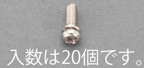 ※写真は代表画像になります。実際の商品とは異なる場合がございます。 仕様、商品名、型番をご確認の上、ご購入をお願い致します。 ※予告無く仕様変更、廃番になることがあります。 ご注文後に欠品の場合はご連絡させていただきます。 ●材質…ステンレ...