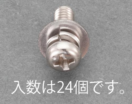 ※写真は代表画像になります。実際の商品とは異なる場合がございます。 仕様、商品名、型番をご確認の上、ご購入をお願い致します。 ※予告無く仕様変更、廃番になることがあります。 ご注文後に欠品の場合はご連絡させていただきます。 ●材質…ステンレ...