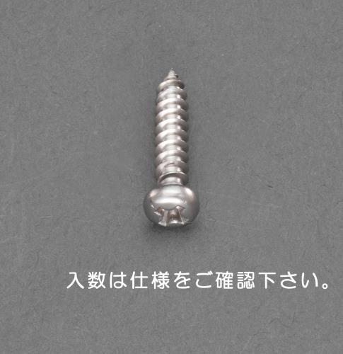 ※写真は代表画像になります。実際の商品とは異なる場合がございます。 仕様、商品名、型番をご確認の上、ご購入をお願い致します。 ※予告無く仕様変更、廃番になることがあります。 ご注文後に欠品の場合はご連絡させていただきます。 ●材質…ステンレ...