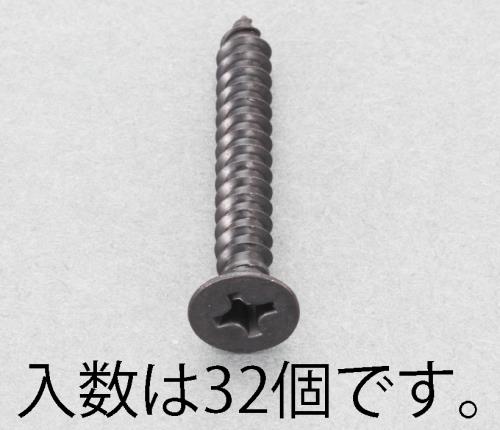 ※写真は代表画像になります。実際の商品とは異なる場合がございます。 仕様、商品名、型番をご確認の上、ご購入をお願い致します。 ※予告無く仕様変更、廃番になることがあります。 ご注文後に欠品の場合はご連絡させていただきます。 ●材質…ステンレ...