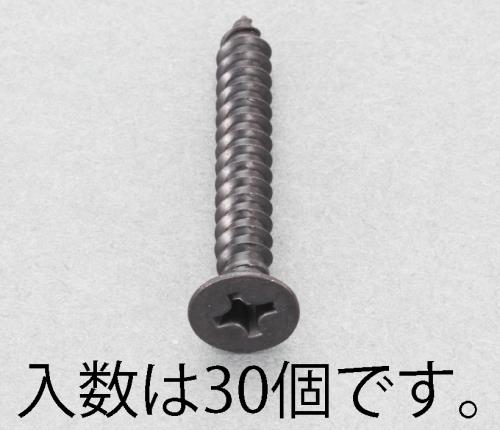 ※写真は代表画像になります。実際の商品とは異なる場合がございます。 仕様、商品名、型番をご確認の上、ご購入をお願い致します。 ※予告無く仕様変更、廃番になることがあります。 ご注文後に欠品の場合はご連絡させていただきます。 ●材質…ステンレ...