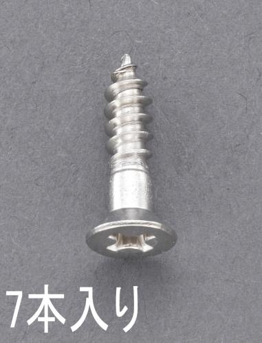 ※写真は代表画像になります。実際の商品とは異なる場合がございます。 仕様、商品名、型番をご確認の上、ご購入をお願い致します。 ※予告無く仕様変更、廃番になることがあります。 ご注文後に欠品の場合はご連絡させていただきます。 ●頭形状…(＋)...