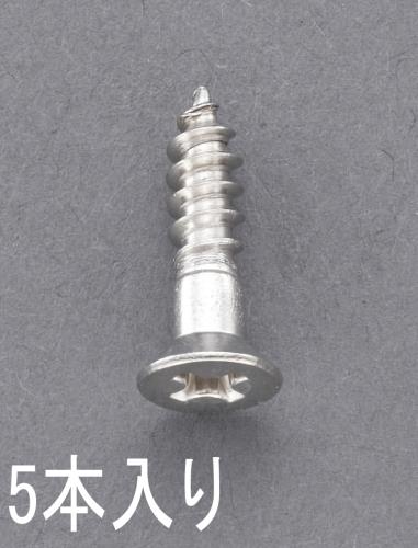 ※写真は代表画像になります。実際の商品とは異なる場合がございます。 仕様、商品名、型番をご確認の上、ご購入をお願い致します。 ※予告無く仕様変更、廃番になることがあります。 ご注文後に欠品の場合はご連絡させていただきます。 ●頭形状…(＋)...