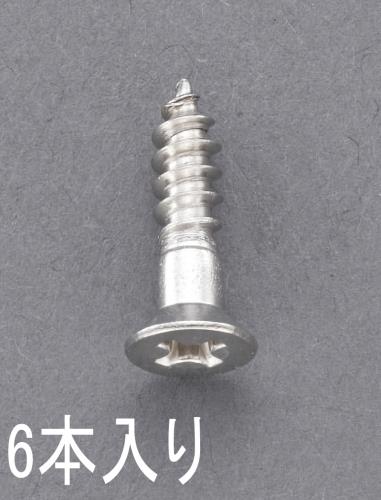 ※写真は代表画像になります。実際の商品とは異なる場合がございます。 仕様、商品名、型番をご確認の上、ご購入をお願い致します。 ※予告無く仕様変更、廃番になることがあります。 ご注文後に欠品の場合はご連絡させていただきます。 ●頭形状…(＋)...