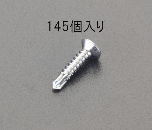 ※写真は代表画像になります。実際の商品とは異なる場合がございます。 仕様、商品名、型番をご確認の上、ご購入をお願い致します。 ※予告無く仕様変更、廃番になることがあります。 ご注文後に欠品の場合はご連絡させていただきます。 ●材質…鉄(三価...