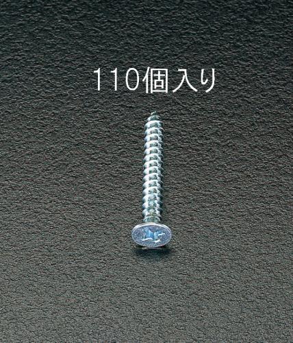 ※写真は代表画像になります。実際の商品とは異なる場合がございます。 仕様、商品名、型番をご確認の上、ご購入をお願い致します。 ※予告無く仕様変更、廃番になることがあります。 ご注文後に欠品の場合はご連絡させていただきます。 ●材質…鉄(ユニ...