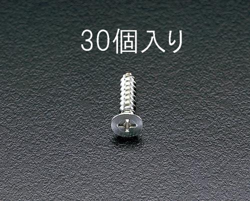 ※写真は代表画像になります。実際の商品とは異なる場合がございます。 仕様、商品名、型番をご確認の上、ご購入をお願い致します。 ※予告無く仕様変更、廃番になることがあります。 ご注文後に欠品の場合はご連絡させていただきます。 ●材質…ステンレ...