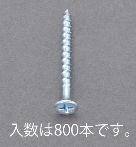 ※写真は代表画像になります。実際の商品とは異なる場合がございます。 仕様、商品名、型番をご確認の上、ご購入をお願い致します。 ※予告無く仕様変更、廃番になることがあります。 ご注文後に欠品の場合はご連絡させていただきます。 ●材質…スチール...