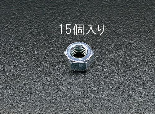 ※写真は代表画像になります。実際の商品とは異なる場合がございます。 仕様、商品名、型番をご確認の上、ご購入をお願い致します。 ※予告無く仕様変更、廃番になることがあります。 ご注文後に欠品の場合はご連絡させていただきます。 ●材質…鉄(ユニ...