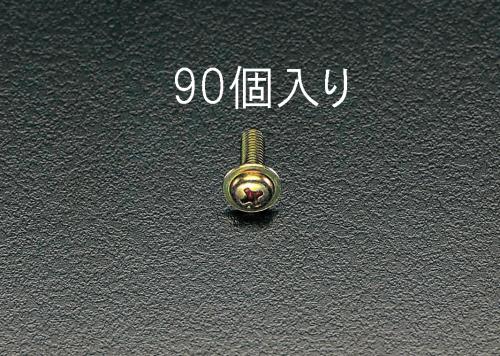 ※写真は代表画像になります。実際の商品とは異なる場合がございます。 仕様、商品名、型番をご確認の上、ご購入をお願い致します。 ※予告無く仕様変更、廃番になることがあります。 ご注文後に欠品の場合はご連絡させていただきます。 ●材質…鉄(クロ...
