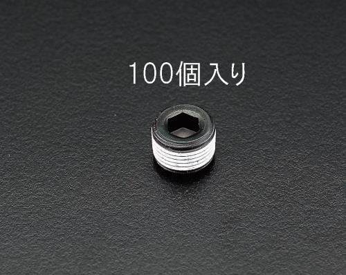 ※写真は代表画像になります。実際の商品とは異なる場合がございます。 仕様、商品名、型番をご確認の上、ご購入をお願い致します。 ※予告無く仕様変更、廃番になることがあります。 ご注文後に欠品の場合はご連絡させていただきます。 ●材質…鉄 ●並...