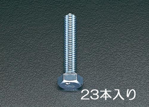 ※写真は代表画像になります。実際の商品とは異なる場合がございます。 仕様、商品名、型番をご確認の上、ご購入をお願い致します。 ※予告無く仕様変更、廃番になることがあります。 ご注文後に欠品の場合はご連絡させていただきます。 ●材質…鉄 ●仕...
