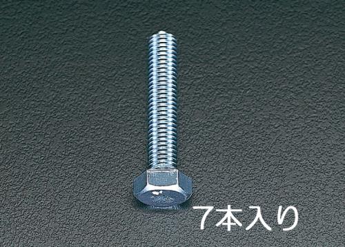 ※写真は代表画像になります。実際の商品とは異なる場合がございます。 仕様、商品名、型番をご確認の上、ご購入をお願い致します。 ※予告無く仕様変更、廃番になることがあります。 ご注文後に欠品の場合はご連絡させていただきます。 ●材質…鉄 ●仕...