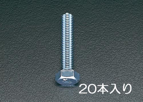※写真は代表画像になります。実際の商品とは異なる場合がございます。 仕様、商品名、型番をご確認の上、ご購入をお願い致します。 ※予告無く仕様変更、廃番になることがあります。 ご注文後に欠品の場合はご連絡させていただきます。 ●材質…鉄 ●仕...