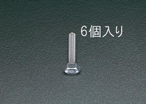 ※写真は代表画像になります。実際の商品とは異なる場合がございます。 仕様、商品名、型番をご確認の上、ご購入をお願い致します。 ※予告無く仕様変更、廃番になることがあります。 ご注文後に欠品の場合はご連絡させていただきます。 ●材質…ステンレ...