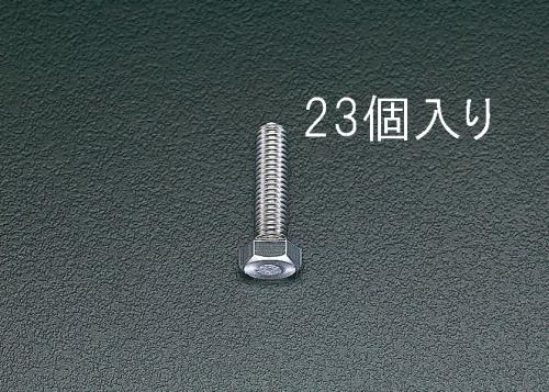 ※写真は代表画像になります。実際の商品とは異なる場合がございます。 仕様、商品名、型番をご確認の上、ご購入をお願い致します。 ※予告無く仕様変更、廃番になることがあります。 ご注文後に欠品の場合はご連絡させていただきます。 ●材質…ステンレ...