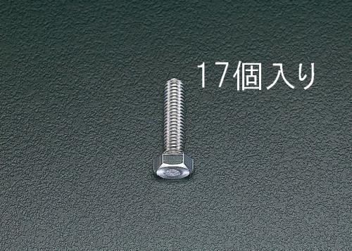 ※写真は代表画像になります。実際の商品とは異なる場合がございます。 仕様、商品名、型番をご確認の上、ご購入をお願い致します。 ※予告無く仕様変更、廃番になることがあります。 ご注文後に欠品の場合はご連絡させていただきます。 ●材質…ステンレ...
