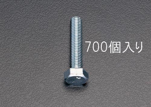 ※写真は代表画像になります。実際の商品とは異なる場合がございます。 仕様、商品名、型番をご確認の上、ご購入をお願い致します。 ※予告無く仕様変更、廃番になることがあります。 ご注文後に欠品の場合はご連絡させていただきます。 ●材質…鉄 ●仕...