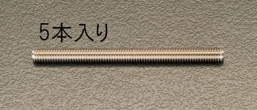 ※写真は代表画像になります。実際の商品とは異なる場合がございます。 仕様、商品名、型番をご確認の上、ご購入をお願い致します。 ※予告無く仕様変更、廃番になることがあります。 ご注文後に欠品の場合はご連絡させていただきます。 ●材質…SUS3...