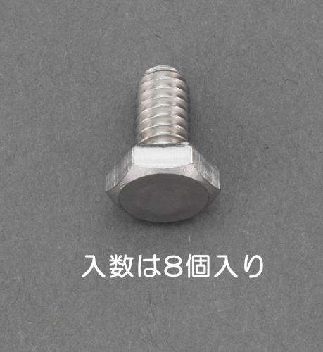 ※写真は代表画像になります。実際の商品とは異なる場合がございます。 仕様、商品名、型番をご確認の上、ご購入をお願い致します。 ※予告無く仕様変更、廃番になることがあります。 ご注文後に欠品の場合はご連絡させていただきます。 ●サイズ…W1/...