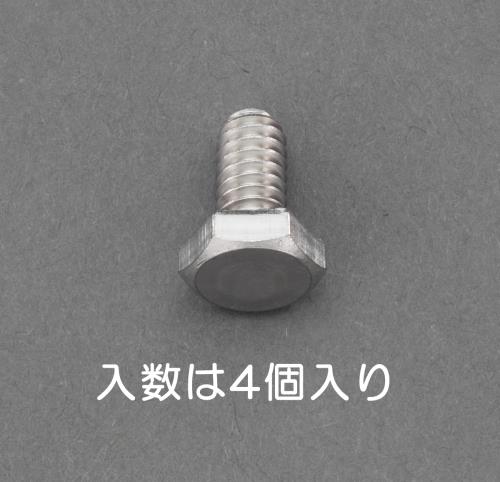 ※写真は代表画像になります。実際の商品とは異なる場合がございます。 仕様、商品名、型番をご確認の上、ご購入をお願い致します。 ※予告無く仕様変更、廃番になることがあります。 ご注文後に欠品の場合はご連絡させていただきます。 ●材質…ステンレ...