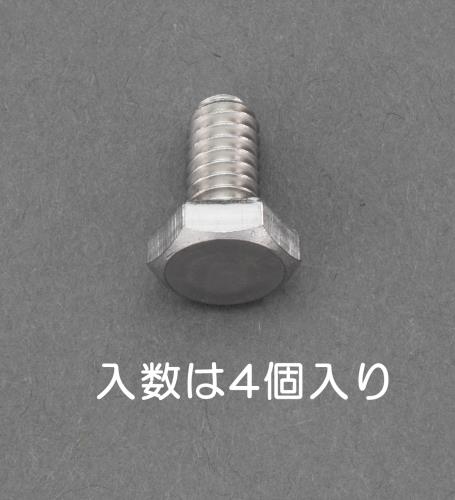 ※写真は代表画像になります。実際の商品とは異なる場合がございます。 仕様、商品名、型番をご確認の上、ご購入をお願い致します。 ※予告無く仕様変更、廃番になることがあります。 ご注文後に欠品の場合はご連絡させていただきます。 ●材質…ステンレ...