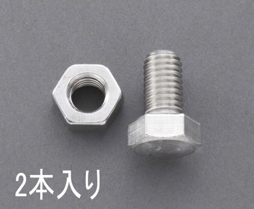 ※写真は代表画像になります。実際の商品とは異なる場合がございます。 仕様、商品名、型番をご確認の上、ご購入をお願い致します。 ※予告無く仕様変更、廃番になることがあります。 ご注文後に欠品の場合はご連絡させていただきます。 ●材質…ステンレ...