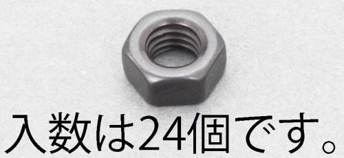 ※写真は代表画像になります。実際の商品とは異なる場合がございます。 仕様、商品名、型番をご確認の上、ご購入をお願い致します。 ※予告無く仕様変更、廃番になることがあります。 ご注文後に欠品の場合はご連絡させていただきます。 ●材質…ステンレ...