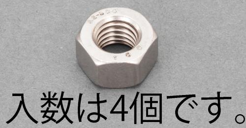※写真は代表画像になります。実際の商品とは異なる場合がございます。 仕様、商品名、型番をご確認の上、ご購入をお願い致します。 ※予告無く仕様変更、廃番になることがあります。 ご注文後に欠品の場合はご連絡させていただきます。 ●材質…ステンレ...