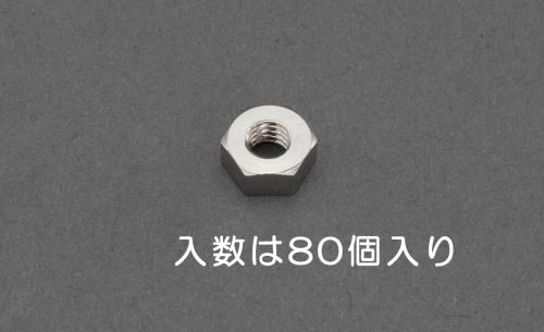※写真は代表画像になります。実際の商品とは異なる場合がございます。 仕様、商品名、型番をご確認の上、ご購入をお願い致します。 ※予告無く仕様変更、廃番になることがあります。 ご注文後に欠品の場合はご連絡させていただきます。 ●1種 ●材質…...