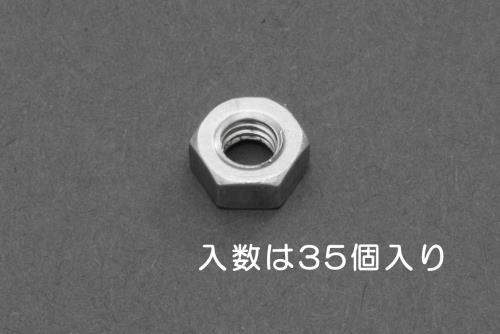 ※写真は代表画像になります。実際の商品とは異なる場合がございます。 仕様、商品名、型番をご確認の上、ご購入をお願い致します。 ※予告無く仕様変更、廃番になることがあります。 ご注文後に欠品の場合はご連絡させていただきます。 ●1種 ●材質…...