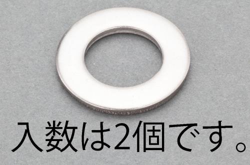 ※写真は代表画像になります。実際の商品とは異なる場合がございます。 仕様、商品名、型番をご確認の上、ご購入をお願い致します。 ※予告無く仕様変更、廃番になることがあります。 ご注文後に欠品の場合はご連絡させていただきます。 ●材質…ステンレ...