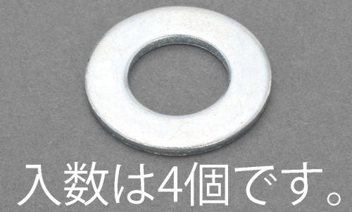 ※写真は代表画像になります。実際の商品とは異なる場合がございます。 仕様、商品名、型番をご確認の上、ご購入をお願い致します。 ※予告無く仕様変更、廃番になることがあります。 ご注文後に欠品の場合はご連絡させていただきます。 ●材質…鉄(ユニ...