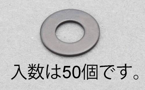 ※写真は代表画像になります。実際の商品とは異なる場合がございます。 仕様、商品名、型番をご確認の上、ご購入をお願い致します。 ※予告無く仕様変更、廃番になることがあります。 ご注文後に欠品の場合はご連絡させていただきます。 ●ISO規格 ●...