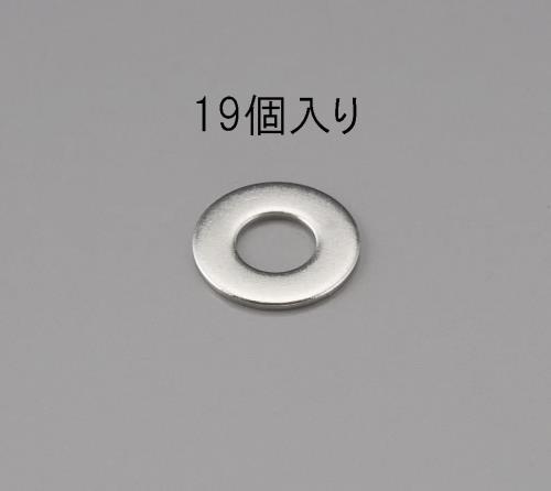 ※写真は代表画像になります。実際の商品とは異なる場合がございます。 仕様、商品名、型番をご確認の上、ご購入をお願い致します。 ※予告無く仕様変更、廃番になることがあります。 ご注文後に欠品の場合はご連絡させていただきます。 ●材質…ステンレ...