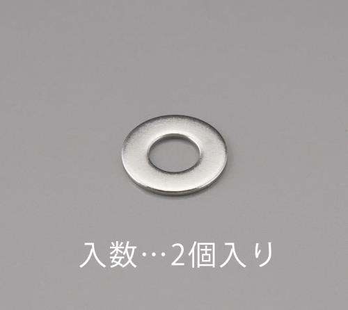※写真は代表画像になります。実際の商品とは異なる場合がございます。 仕様、商品名、型番をご確認の上、ご購入をお願い致します。 ※予告無く仕様変更、廃番になることがあります。 ご注文後に欠品の場合はご連絡させていただきます。 ●材質…ステンレ...