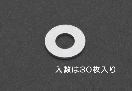 ※写真は代表画像になります。実際の商品とは異なる場合がございます。 仕様、商品名、型番をご確認の上、ご購入をお願い致します。 ※予告無く仕様変更、廃番になることがあります。 ご注文後に欠品の場合はご連絡させていただきます。 ●材質…鉄（三価...