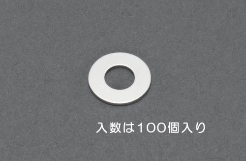※写真は代表画像になります。実際の商品とは異なる場合がございます。 仕様、商品名、型番をご確認の上、ご購入をお願い致します。 ※予告無く仕様変更、廃番になることがあります。 ご注文後に欠品の場合はご連絡させていただきます。 ●材質…真鍮（ニ...