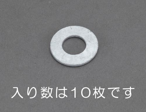 ※写真は代表画像になります。実際の商品とは異なる場合がございます。 仕様、商品名、型番をご確認の上、ご購入をお願い致します。 ※予告無く仕様変更、廃番になることがあります。 ご注文後に欠品の場合はご連絡させていただきます。 ●材質…鉄(溶融...