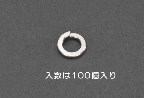 ※写真は代表画像になります。実際の商品とは異なる場合がございます。 仕様、商品名、型番をご確認の上、ご購入をお願い致します。 ※予告無く仕様変更、廃番になることがあります。 ご注文後に欠品の場合はご連絡させていただきます。 ●材質…りん青銅...