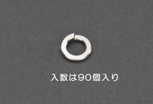 ※写真は代表画像になります。実際の商品とは異なる場合がございます。 仕様、商品名、型番をご確認の上、ご購入をお願い致します。 ※予告無く仕様変更、廃番になることがあります。 ご注文後に欠品の場合はご連絡させていただきます。 ●材質…りん青銅...