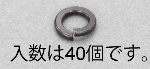 ※写真は代表画像になります。実際の商品とは異なる場合がございます。 仕様、商品名、型番をご確認の上、ご購入をお願い致します。 ※予告無く仕様変更、廃番になることがあります。 ご注文後に欠品の場合はご連絡させていただきます。 ●材質…ステンレ...