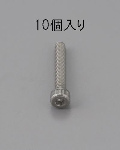 ※写真は代表画像になります。実際の商品とは異なる場合がございます。 仕様、商品名、型番をご確認の上、ご購入をお願い致します。 ※予告無く仕様変更、廃番になることがあります。 ご注文後に欠品の場合はご連絡させていただきます。 ●サイズ…M6×...