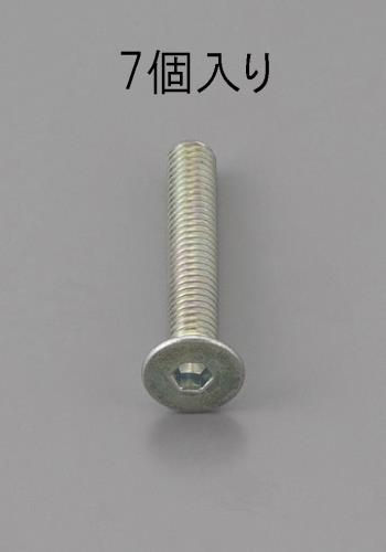 ※写真は代表画像になります。実際の商品とは異なる場合がございます。 仕様、商品名、型番をご確認の上、ご購入をお願い致します。 ※予告無く仕様変更、廃番になることがあります。 ご注文後に欠品の場合はご連絡させていただきます。 ●材質…鉄(三価...