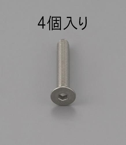 ※写真は代表画像になります。実際の商品とは異なる場合がございます。 仕様、商品名、型番をご確認の上、ご購入をお願い致します。 ※予告無く仕様変更、廃番になることがあります。 ご注文後に欠品の場合はご連絡させていただきます。 ●材質…ステンレ...