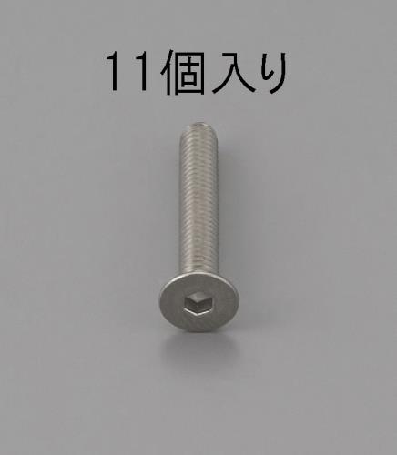 ※写真は代表画像になります。実際の商品とは異なる場合がございます。 仕様、商品名、型番をご確認の上、ご購入をお願い致します。 ※予告無く仕様変更、廃番になることがあります。 ご注文後に欠品の場合はご連絡させていただきます。 ●材質…ステンレ...