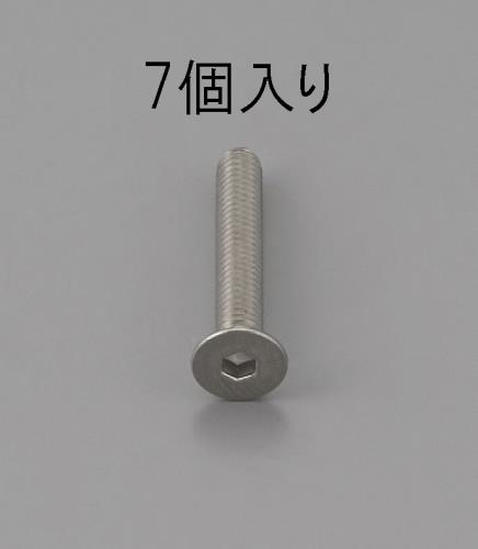 ※写真は代表画像になります。実際の商品とは異なる場合がございます。 仕様、商品名、型番をご確認の上、ご購入をお願い致します。 ※予告無く仕様変更、廃番になることがあります。 ご注文後に欠品の場合はご連絡させていただきます。 ●材質…ステンレ...