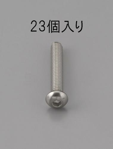 ※写真は代表画像になります。実際の商品とは異なる場合がございます。 仕様、商品名、型番をご確認の上、ご購入をお願い致します。 ※予告無く仕様変更、廃番になることがあります。 ご注文後に欠品の場合はご連絡させていただきます。 ●材質…ステンレ...