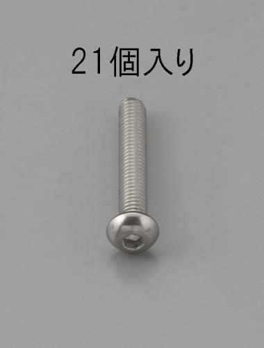 ※写真は代表画像になります。実際の商品とは異なる場合がございます。 仕様、商品名、型番をご確認の上、ご購入をお願い致します。 ※予告無く仕様変更、廃番になることがあります。 ご注文後に欠品の場合はご連絡させていただきます。 ●材質…ステンレ...